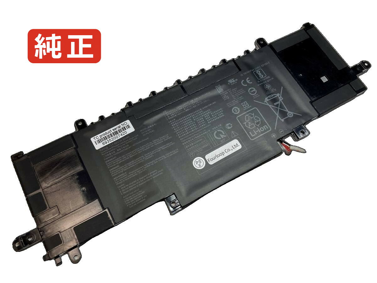 純正品｜安全・安心のノートPC用バッテリー ■ 商品仕様 商品名Ux434fl-a6019r 11.55V 50Wh asus ノート PC パソコン 純正 バッテリー 電池 電圧11.55V 容量4335mAh (50Wh) タイプリチウ...