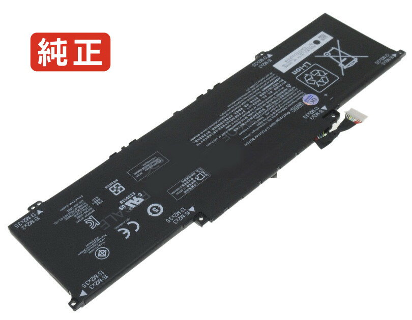 Envy x360 15-ed1012nw 11.55V 51Wh hp ノート PC パソコン 純正 バッテリー 電池電圧11.55V容量4195mAh (51Wh)タイプリチウムポリマー対応機種Hp envy x360 15-ed101...