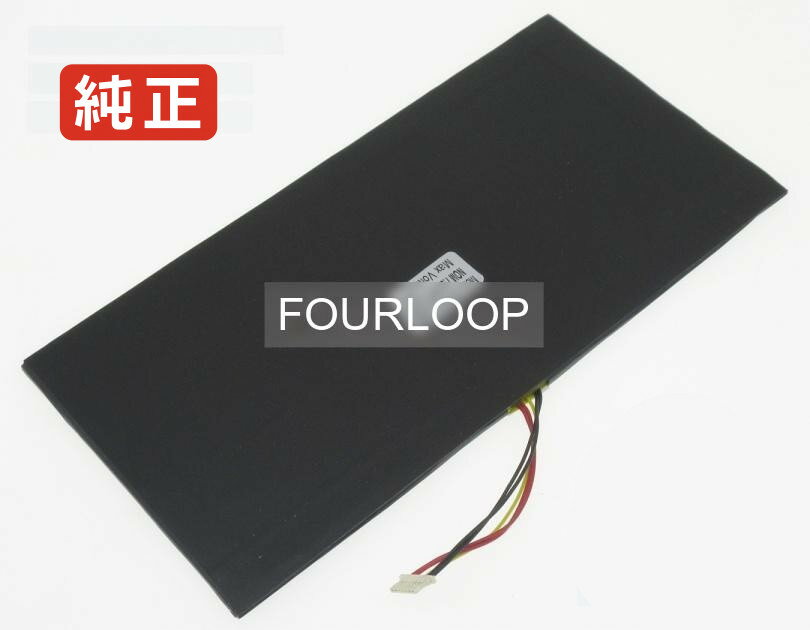 純正品｜安全・安心のノートPC用バッテリー ■ 商品仕様 商品名Philbook max 7.6V 38Wh xidu ノート PC パソコン 純正 バッテリー 電池 電圧7.6V 容量5000mAh (38Wh) タイプリチウムポリマー ...