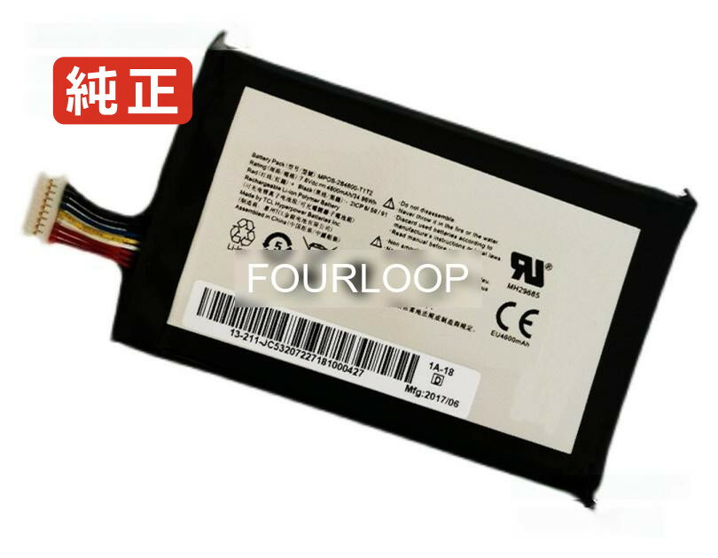 Mpos-2s4600-t1t2 7.6V 34.96Wh other ノート PC パソコン 純正 バッテリー 電池電圧7.6V容量4600mAh (34.96Wh)タイプリチウムポリマー対応機種Other mpos-2s4600-t1t...