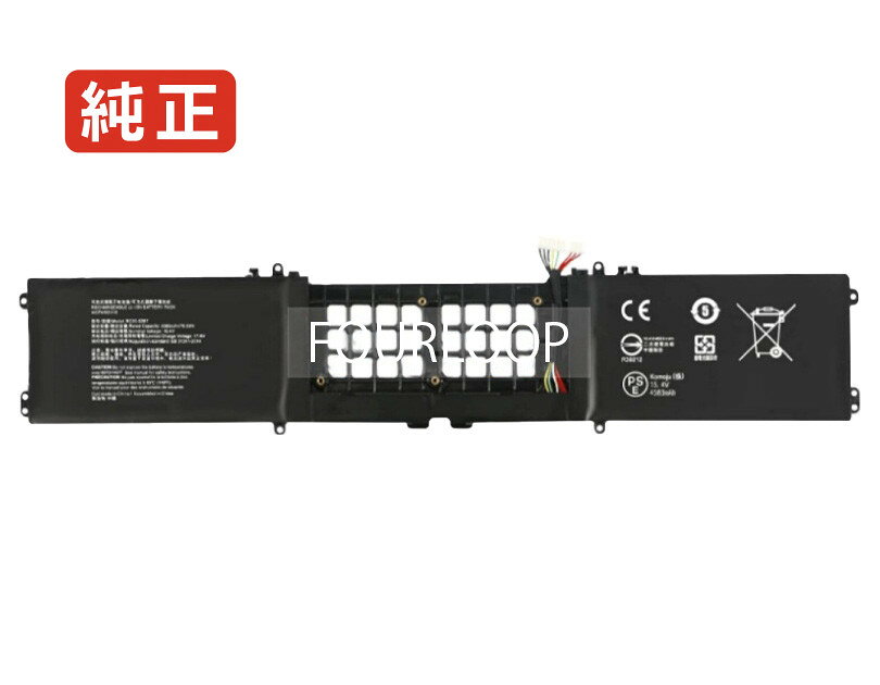 純正品｜安全・安心のノートPC用バッテリー ■ 商品仕様 商品名Rz09-02876 15.4V 70.5Wh razer ノート PC パソコン 純正 バッテリー 電池 電圧15.4V 容量4583mAh (70.5Wh) タイプリチウム...