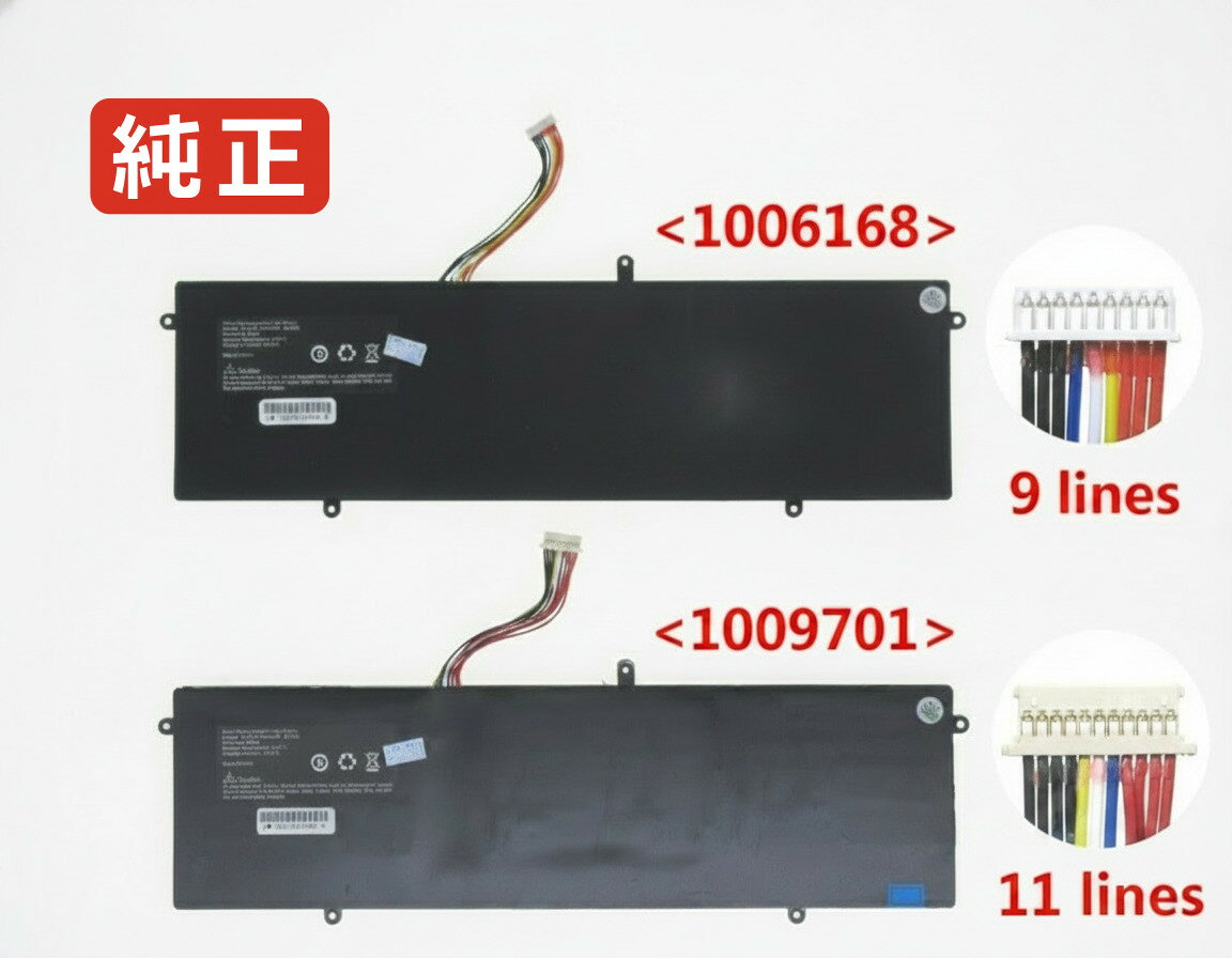 Kuaisuzhe k84 11.4V 45.6Wh other ノート PC パソコン 純正 バッテリー 電池電圧11.4V容量4000mAh (45.6Wh)タイプリチウムイオン対応機種Other kuaisuzhe k84色黒種別純正...