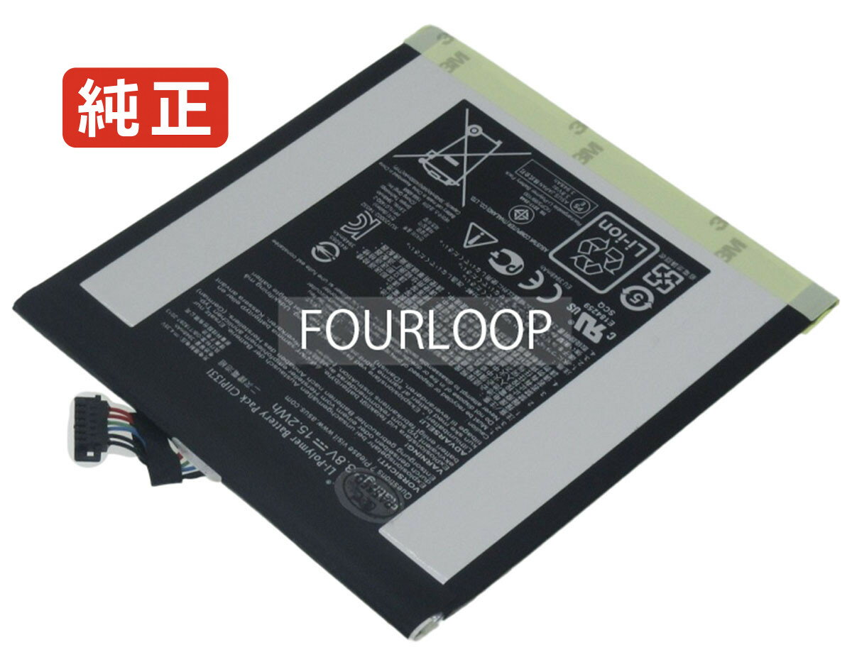 Fonepad 8 fe8030cxg 3.8V 15.2Wh asus ノート PC パソコン 純正 バッテリー 電池電圧 3.8V容量 3900mAh (15.2Wh)タイプ リチウムポリマー対応機種 ASUS FonePad 8 FE...