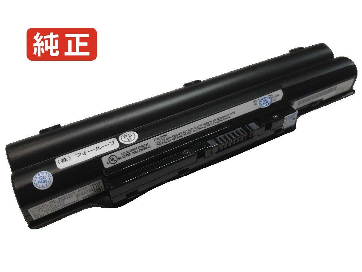 Fpcbp145ap 10.8V 72Wh fujitsu ノート PC パソコン 純正 バッテリー 電池電圧 10.8V容量 6700mAh (72Wh)タイプ リチウムイオン対応機種 Fujitsu fpcbp145ap色 黒種別純正品...