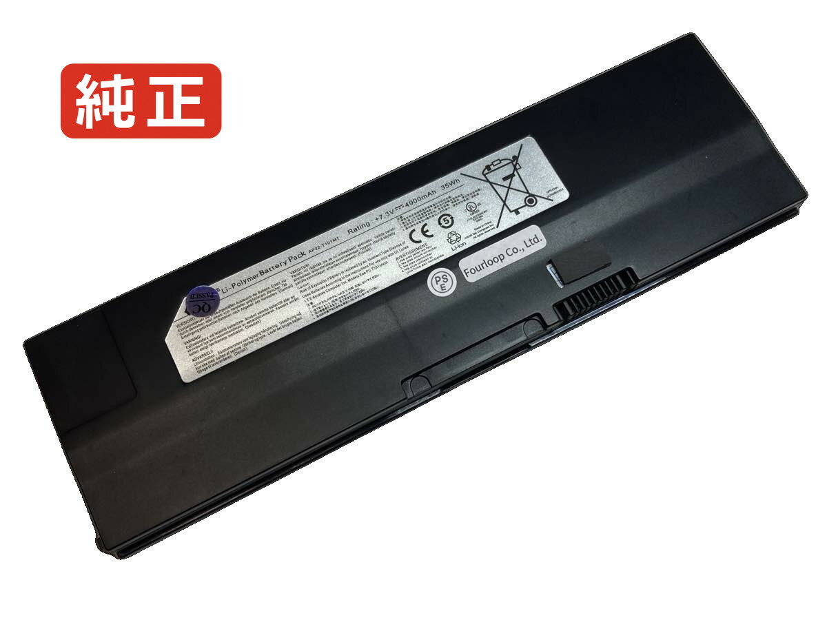 Eee pc t101 7.3V 35Wh asus ノート PC パソコン 純正 バッテリー 電池電圧 7.3V容量 4900mAh (35Wh)タイプ リチウムイオン対応機種 Asus eee pc t101色 黒種別純正品保証期間3ヶ...