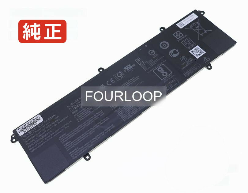Vivobook 16x k3605zc-pl188w 11.55V 50Wh asus ノート PC パソコン 純正 バッテリー 電池電圧11.55V容量4335mAh (50Wh)タイプリチウムポリマー対応機種Asus vivobook...