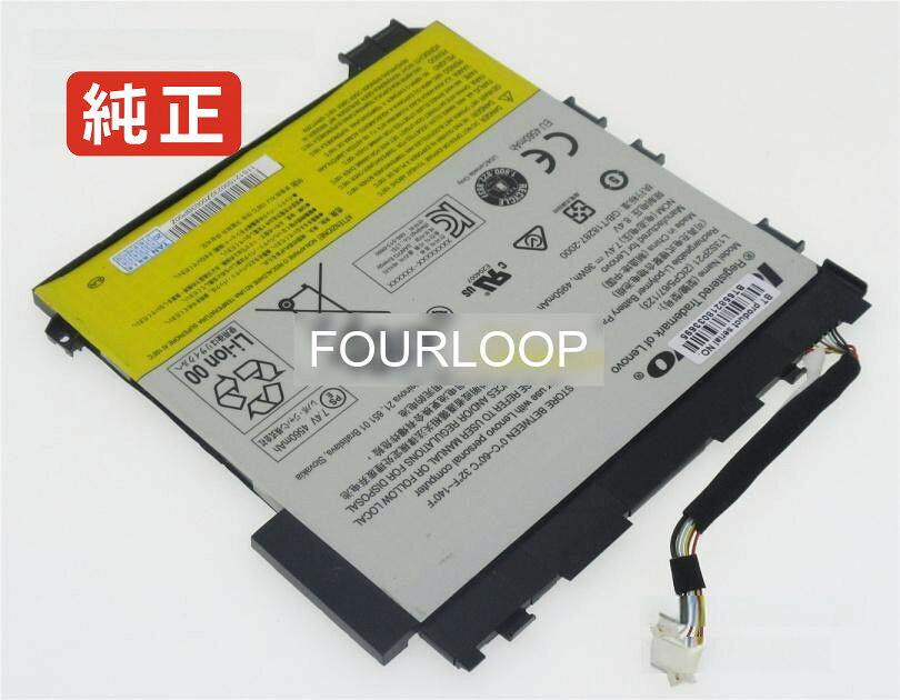 Miix2 11-ith 7.4V 36Wh lenovo ノート PC パソコン 純正 バッテリー 電池電圧 7.4V容量 4950mAh (36Wh)タイプ リチウムポリマー対応機種 Lenovo miix2 11-ith色 黒種別純正...