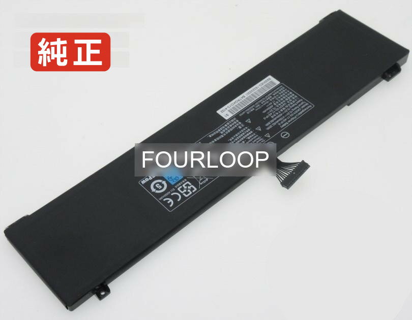 Gm5tn0y 15.2V 62.32Wh tongfang ノート PC パソコン 純正 バッテリー 電池電圧15.2V容量4100mAh (62.32Wh)タイプリチウムイオン対応機種Tongfang gm5tn0y色黒種別純正品保証期...