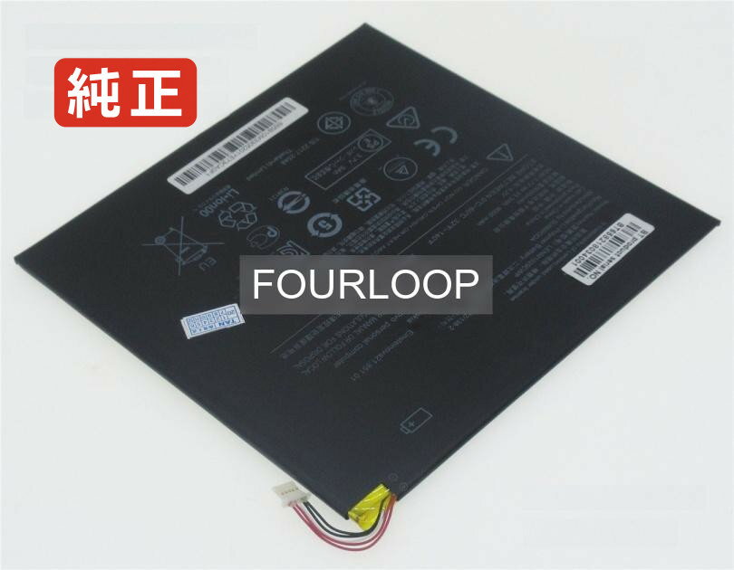 Miix 310-10icr z8350 3.7V 33.3Wh lenovo ノート PC パソコン 純正 バッテリー 電池電圧3.7V容量9000mAh (33.3Wh)タイプリチウムポリマー対応機種Lenovo miix 310-10...