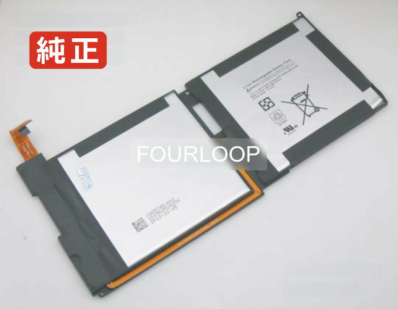 純正品｜安全・安心のノートPC用バッテリー ■ 商品仕様 商品名X865745-002 7.4V 31.5Wh samsung ノート PC パソコン 純正 バッテリー 電池 電圧 7.4V 容量4120mAh (31.5Wh) タイプ リ...