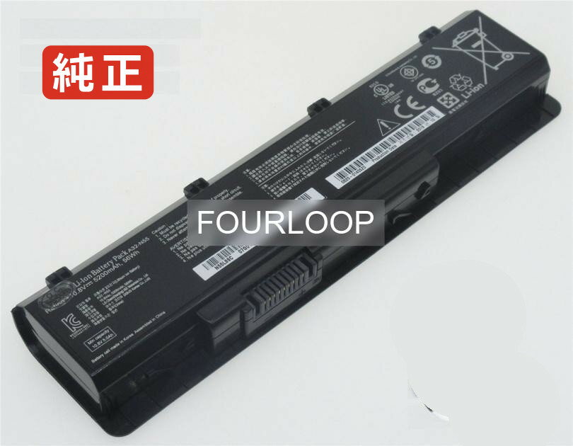 N75sn 10.8V 56Wh asus ノート PC パソコン 純正 バッテリー 電池電圧 10.8V容量 5200mAh (56Wh)タイプ リチウムイオン対応機種 Asus n75sn色 黒種別純正品保証期間3ヶ月届出事業者名株式会...