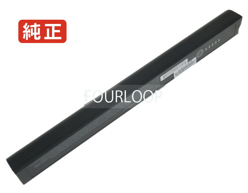 純正品｜安全・安心のノートPC用バッテリー ■ 商品仕様 商品名Bp4s1p3450-p 14.4V 50Wh getac ノート PC パソコン 純正 バッテリー 電池 電圧14.4V 容量3450mAh (50Wh) タイプリチウムイオ...