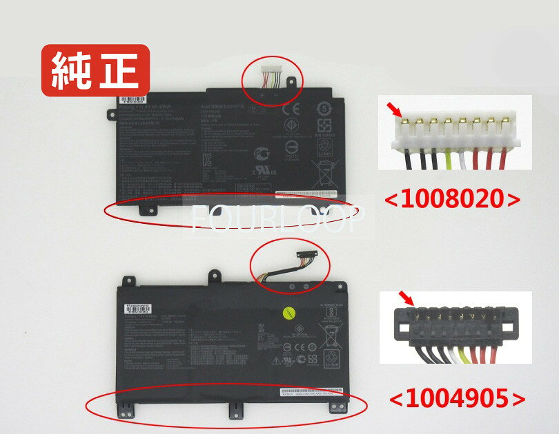 純正品｜安全・安心のノートPC用バッテリー ■ 商品仕様 商品名Tuf506iu 11.4V 48Wh asus ノート PC パソコン 純正 バッテリー 電池 電圧11.4V 容量4210mAh (48Wh) タイプリチウムイオン 対応機...