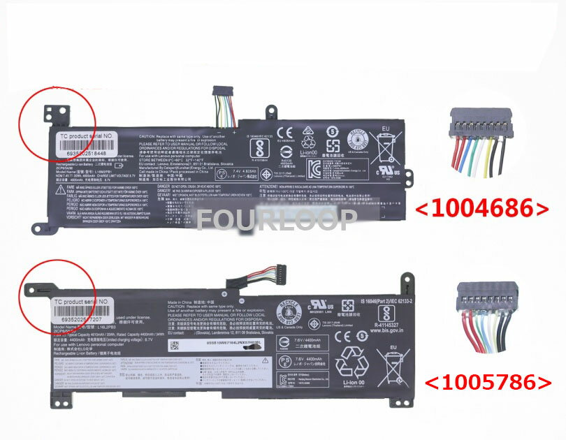 Ideapad 320-15ikbn(80xl038vmz) 7.6V 35Wh lenovo ノート PC パソコン 純正 バッテリー 電池電圧 7.6V容量 4610mAh (35Wh)タイプ リチウムイオン対応機種 Lenovo id...