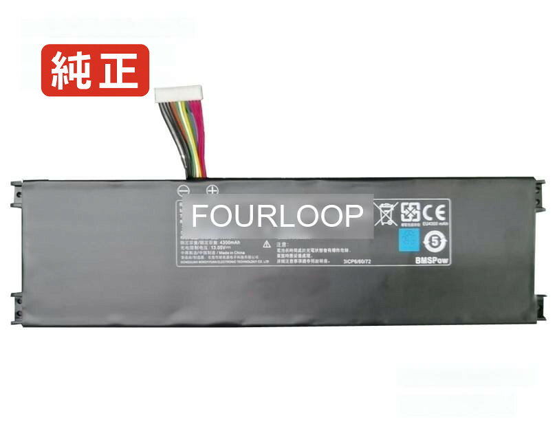 純正品｜安全・安心のノートPC用バッテリー ■ 商品仕様 商品名3icp6/60/72 11.4V 50.16Wh other ノート PC パソコン 純正 バッテリー 電池 電圧11.4V 容量4400mAh (50.16Wh) タイプリ...