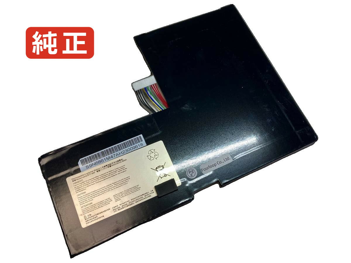 Ws60 2oj 11.4V 52.89Wh msi ノート PC パソコン 純正 バッテリー 電池電圧 11.4V容量 4640mAh (52.89Wh)タイプ リチウムポリマー対応機種 Msi ws60 2oj色 黒種別純正品保証期間3...