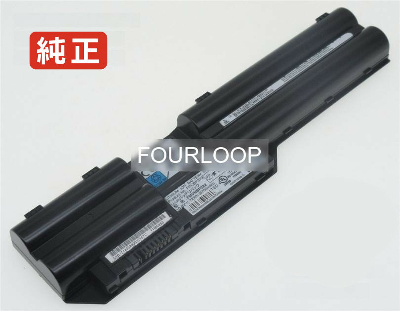 Fpcbp373ap 10.8V 72Wh fujitsu ノート PC パソコン 純正 バッテリー 電池電圧 10.8V容量6700mAh (72Wh)タイプ リチウムイオン対応機種 Fujitsu fpcbp373ap色 黒種別純正品保...