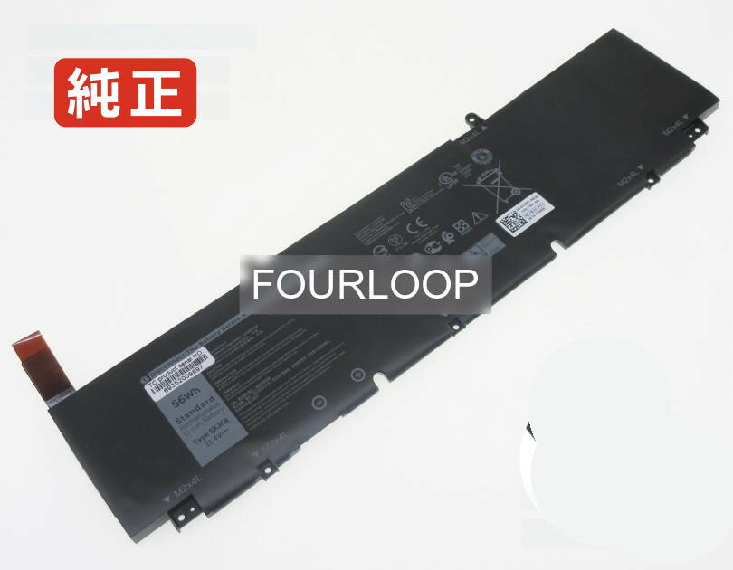 Xps 17 9700 core i7 rtx 2060 max-q 11V 56Wh dell ノート PC パソコン 純正 バッテリー 電池電圧 11V容量4667mAh (56Wh)タイプ リチウムイオン対応機種 Dell xps 1...