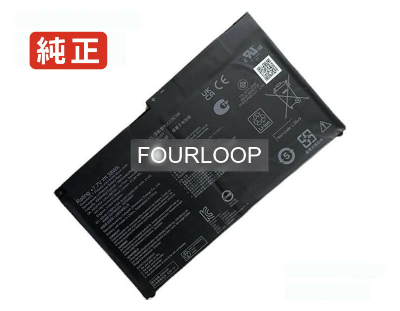 B3000dq1a-xs24t 7.7V 38Wh asus ノート PC パソコン 純正 バッテリー 電池電圧7.7V容量4940mAh (38Wh)タイプリチウムポリマー対応機種Asus b3000dq1a-xs24t色黒種別純正品保証...
