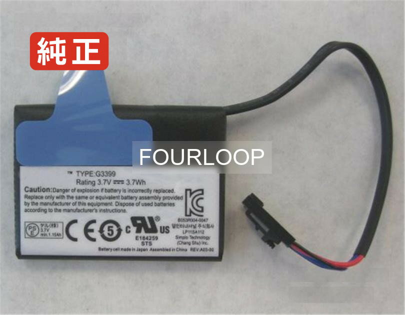 Poweredge 2800 3.7V 3.7Wh dell ノート PC パソコン 純正 バッテリー 電池電圧 3.7V容量1150mAh (3.7Wh)タイプ リチウムポリマー対応機種 Dell poweredge 2800色 白種別純...