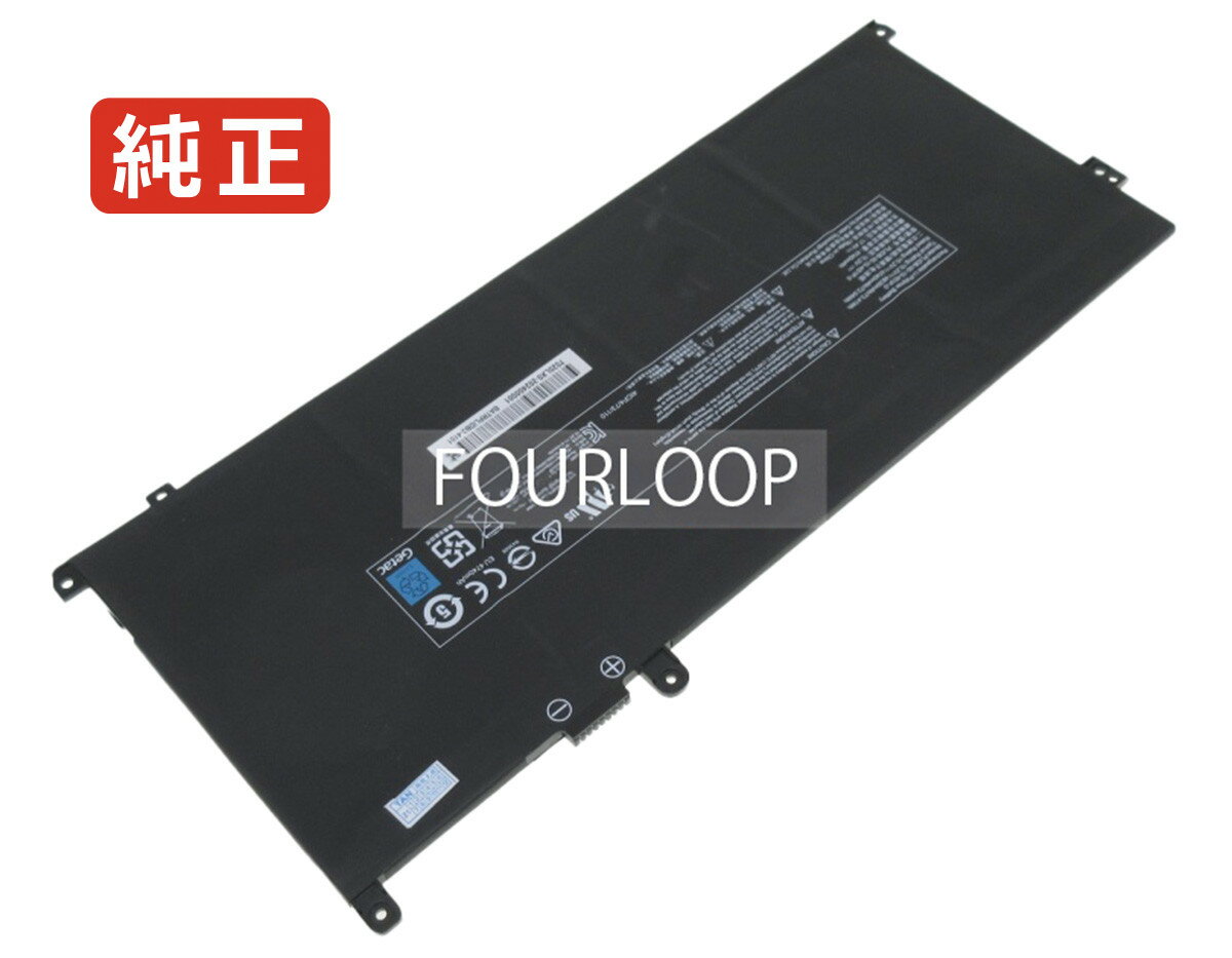 M30053-001 15.2V 73.41Wh schenker ノート PC パソコン 純正 バッテリー 電池電圧15.2V容量4830mAh (73.41Wh)タイプリチウムポリマー対応機種Schenker m30053-001色黒種...