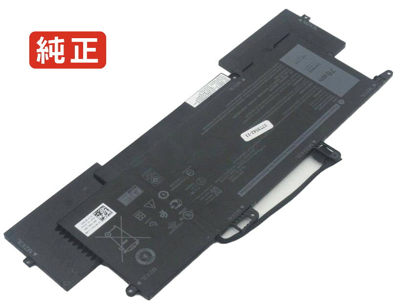 純正品｜安全・安心のノートPC用バッテリー ■ 商品仕様 商品名E7270 11.4V 78Wh dell ノート PC パソコン 純正 バッテリー 電池 電圧 11.4V 容量6500mAh (78Wh) タイプ リチウムイオン 対応機種...