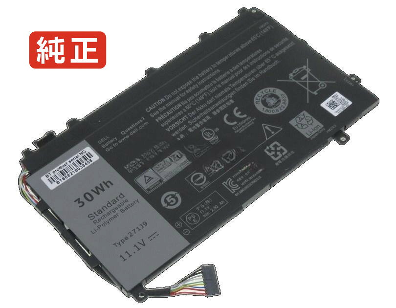 Mn791 11.1V 30Wh dell ノート PC パソコン 純正 バッテリー 電池電圧11.1V容量2700mAh (30Wh)タイプリチウムポリマー対応機種Dell mn791色黒種別純正品保証期間3ヶ月届出事業者名株式会社フォー...
