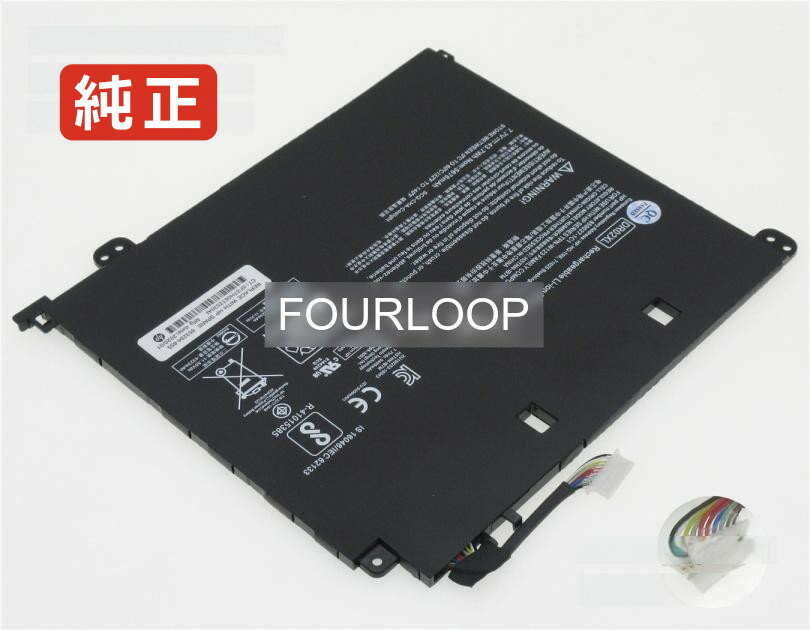 Chromebook 11-v010nr 7.7V 43.7Wh hp ノート PC パソコン 純正 バッテリー 電池電圧 7.7V容量 5400mAh (43.7Wh)タイプ リチウムイオン対応機種 Hp chromebook 11-v0...