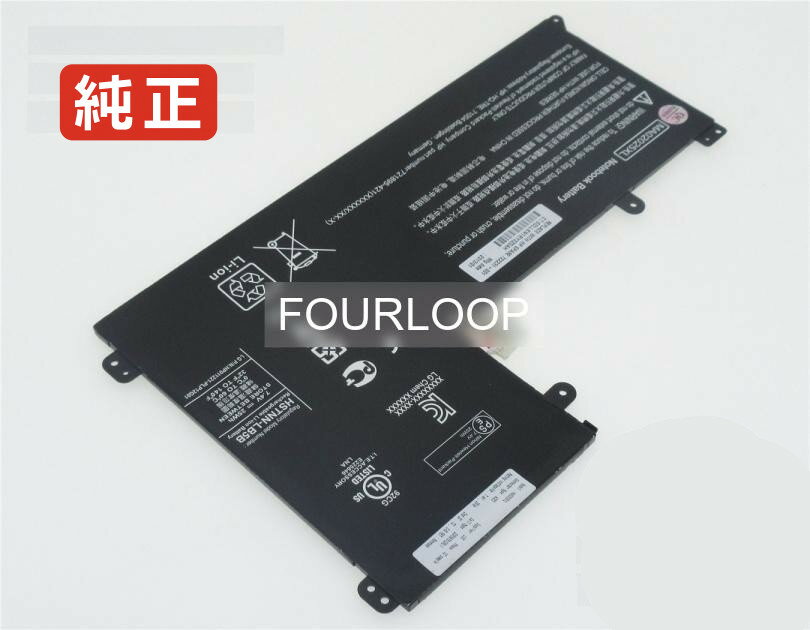 TravelMate 6460 Series 11.1V 43Wh ACER パソコン バッテリー 電圧 11.1V容量 3800mAh (43Wh)タイプ リチウムポリマー対応機種 ACER TravelMate 6460 Series色...