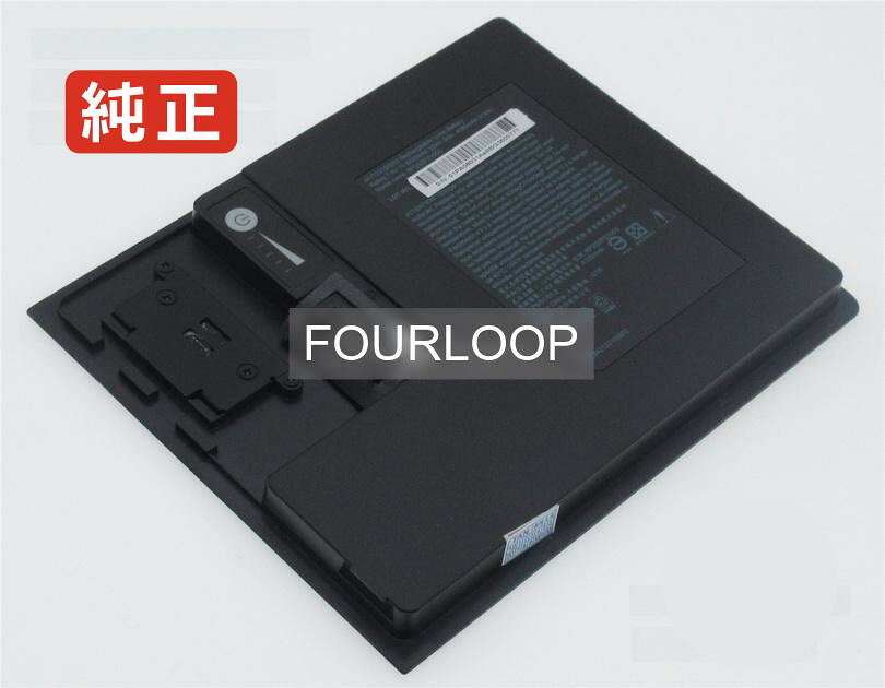 純正品｜安全・安心のノートPC用バッテリー ■ 商品仕様 商品名Bp2s2p2100s 7.4V 32Wh getac ノート PC パソコン 純正 バッテリー 電池 電圧7.4V 容量4200mAh (32Wh) タイプリチウムイオン 対...