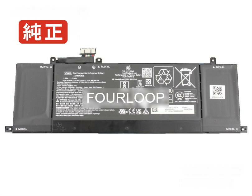 Omen transcend 14 11.58V 71Wh hp ノート PC パソコン 純正 バッテリー 電池電圧11.58V容量5830mAh (71Wh)タイプリチウムポリマー対応機種Hp omen transcend 14色黒種別純...