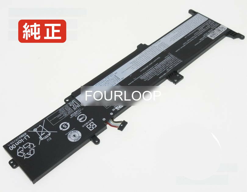 純正品｜安全・安心のノートPC用バッテリー ■ 商品仕様 商品名Ideapad 3 15iil05 81we01n2sa 11.34V 45Wh lenovo ノート PC パソコン 純正 バッテリー 電池 電圧11.34V 容量4000m...