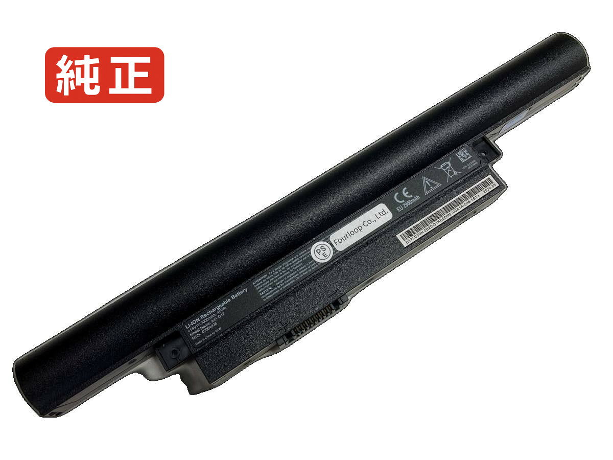 純正品｜安全・安心のノートPC用バッテリー ■ 商品仕様 商品名Md99980 15V 45Wh medion ノート PC パソコン 純正 バッテリー 電池 電圧 15V 容量 3000mAh (45Wh) タイプ リチウムイオン 対応機...