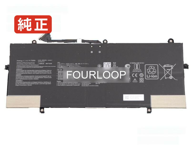 Zenbook 14 ux3405ma 7.74V 75Wh asus ノート PC パソコン 純正 バッテリー 電池電圧7.74V容量9420mAh (75Wh)タイプリチウムイオン対応機種Asus zenbook 14 ux3405ma...