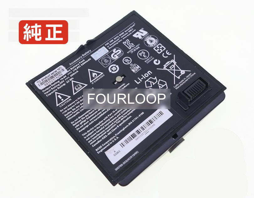 純正品｜安全・安心のノートPC用バッテリー ■ 商品仕様 商品名Soundlink air 16.8V 32Wh bose ノート PC パソコン 純正 バッテリー 電池 電圧16.8V 容量2200mAh (32Wh) タイプリチウムイオ...