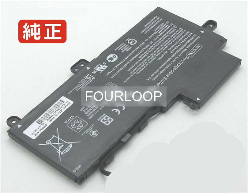 Pavilion m1-u001dx 7.7V 35Wh hp ノート PC パソコン 純正 バッテリー 電池電圧7.7V容量4350mAh (35Wh)タイプリチウムイオン対応機種Hp pavilion m1-u001dx色黒種別純正品保...
