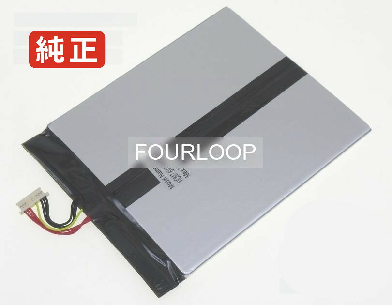 純正品｜安全・安心のノートPC用バッテリー ■ 商品仕様 商品名Cwi509 7.6V 26.6Wh chuwi ノート PC パソコン 純正 バッテリー 電池 電圧7.6V 容量3500mAh (26.6Wh) タイプリチウムポリマー 対...