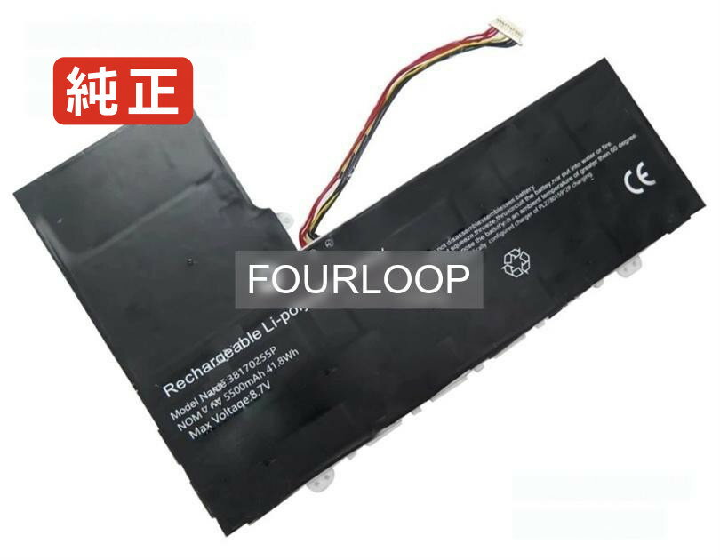 純正品｜安全・安心のノートPC用バッテリー ■ 商品仕様 商品名38170255 7.6V 41.8Wh rtdpart ノート PC パソコン 純正 バッテリー 電池 電圧7.6V 容量5500mAh (41.8Wh) タイプリチウムポリ...