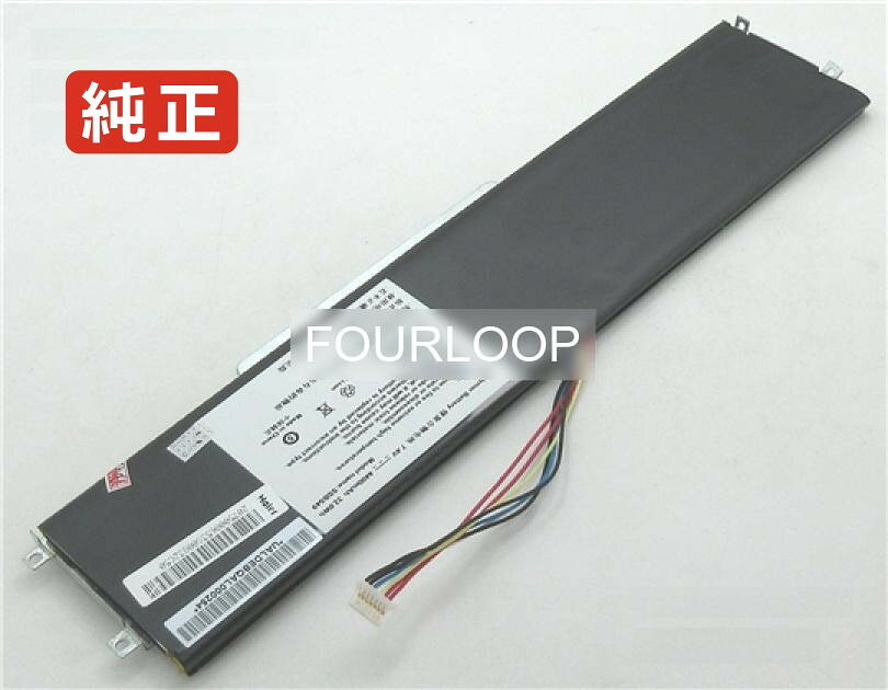 純正品｜安全・安心のノートPC用バッテリー ■ 商品仕様 商品名Sailing y13b 7.4V 32.6Wh haier ノート PC パソコン 純正 バッテリー 電池 電圧7.4V 容量4400mAh (32.6Wh) タイプリチウム...