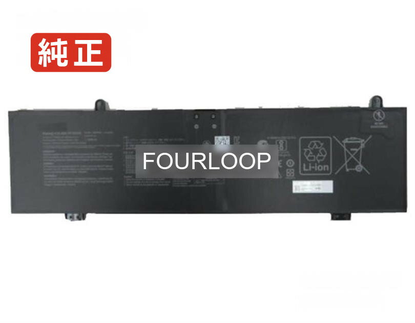 Rog zephyrus g16 gu605mu-qp095x 15.48V 90Wh asus ノート PC パソコン 純正 バッテリー 電池電圧15.48V容量5814mAh (90Wh)タイプリチウムポリマー対応機種Asus rog ...