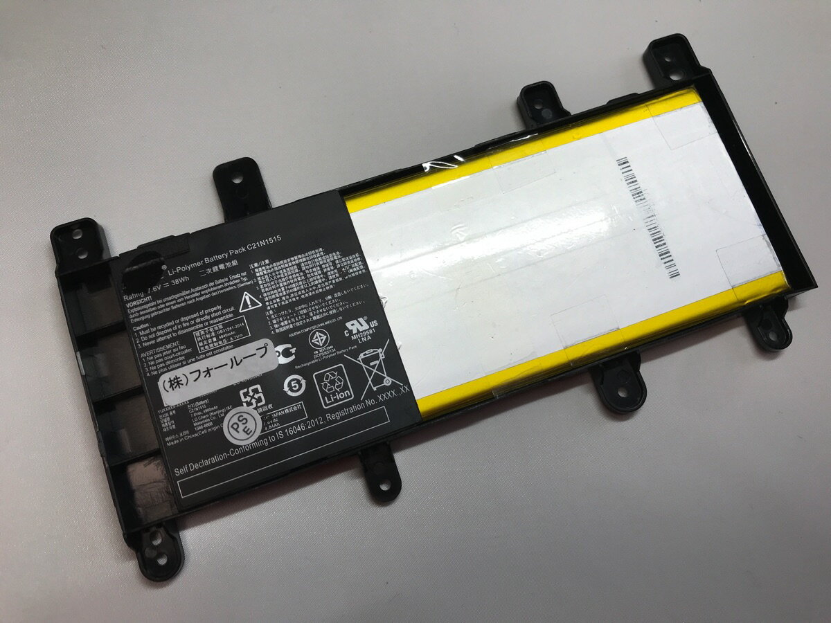 R753ux-t4024t 7.6V 38Wh asus ノート PC パソコン 純正 バッテリー 電池電圧 7.6V容量4840mAh (38Wh)タイプ リチウムポリマー対応機種 Asus r753ux-t4024t色 黒種別純正品保証...