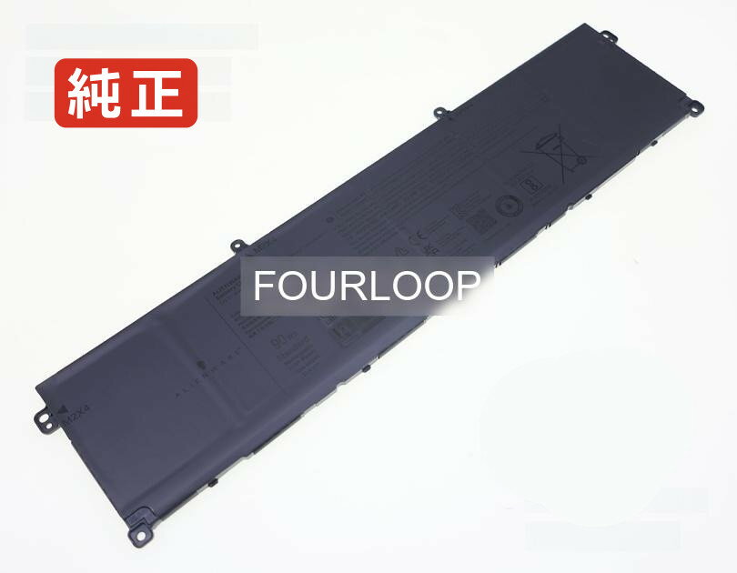 Alienware x16 11.55V 90Wh dell ノート PC パソコン 純正 バッテリー 電池電圧11.55V容量7792mAh (90Wh)タイプリチウムポリマー対応機種Dell alienware x16色黒種別純正品保証...