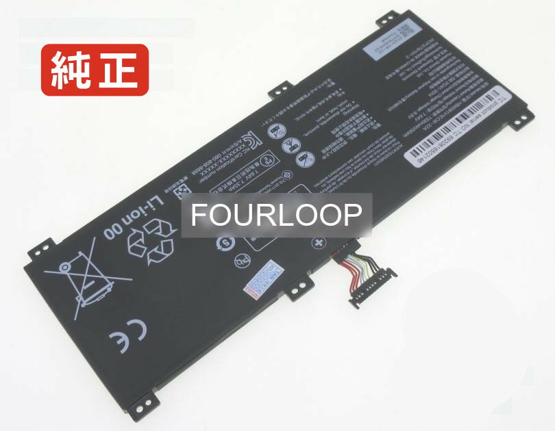 Magicbook hylr-wfp9 7.64V 56Wh honor ノート PC パソコン 純正 バッテリー 電池電圧7.64V容量7330mAh (56Wh)タイプリチウムポリマー対応機種Honor magicbook hylr-w...