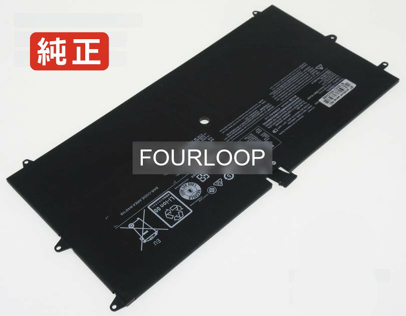 純正品｜安全・安心のノートPC用バッテリー ■ 商品仕様 商品名L15m4p20 7.66V 50.5Wh lenovo ノート PC パソコン 純正 バッテリー 電池 電圧7.66V 容量6460mAh (50.5Wh) タイプリチウムイ...