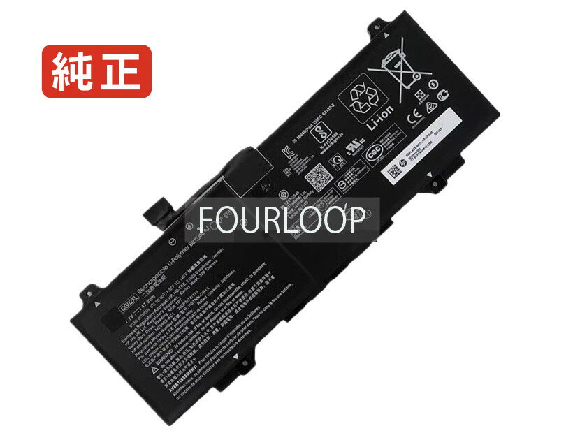 純正品｜安全・安心のノートPC用バッテリー ■ 商品仕様 商品名Probook fortis 14 g10 7.7V 47.3Wh hp ノート PC パソコン 純正 バッテリー 電池 電圧7.7V 容量6000mAh (47.3Wh) タ...