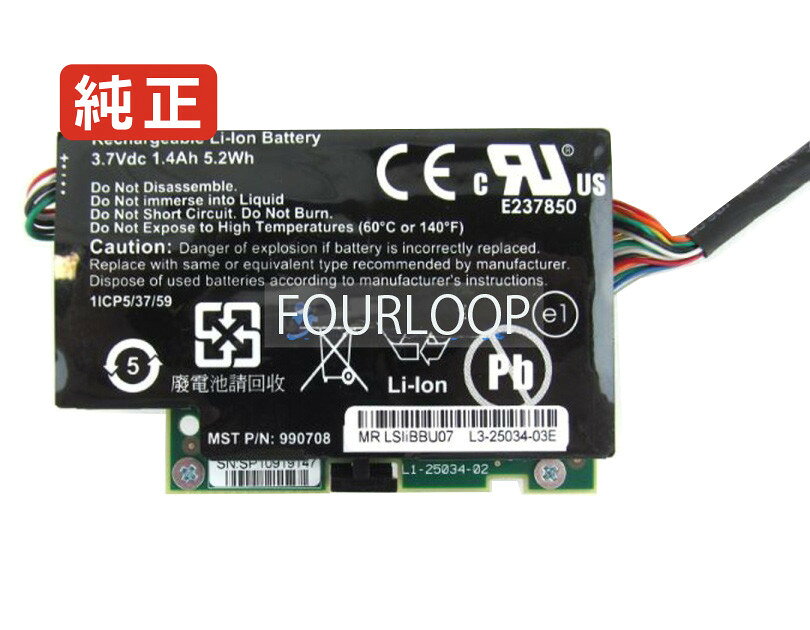 Ibbu07 3.8V 5.2Wh dell ノート PC パソコン 純正 バッテリー 電池電圧 3.8V容量1300mAh (5.2Wh)タイプ リチウムイオン対応機種 Dell ibbu07色 黒種別純正品保証期間3ヶ月届出事業者名株式...