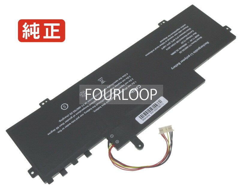 Aerobook plus 15.6 cwi530 11.4V 55.29Wh chuwi ノート PC パソコン 純正 バッテリー 電池電圧11.4V容量4850mAh (55.29Wh)タイプリチウムポリマー対応機種Chuwi aero...