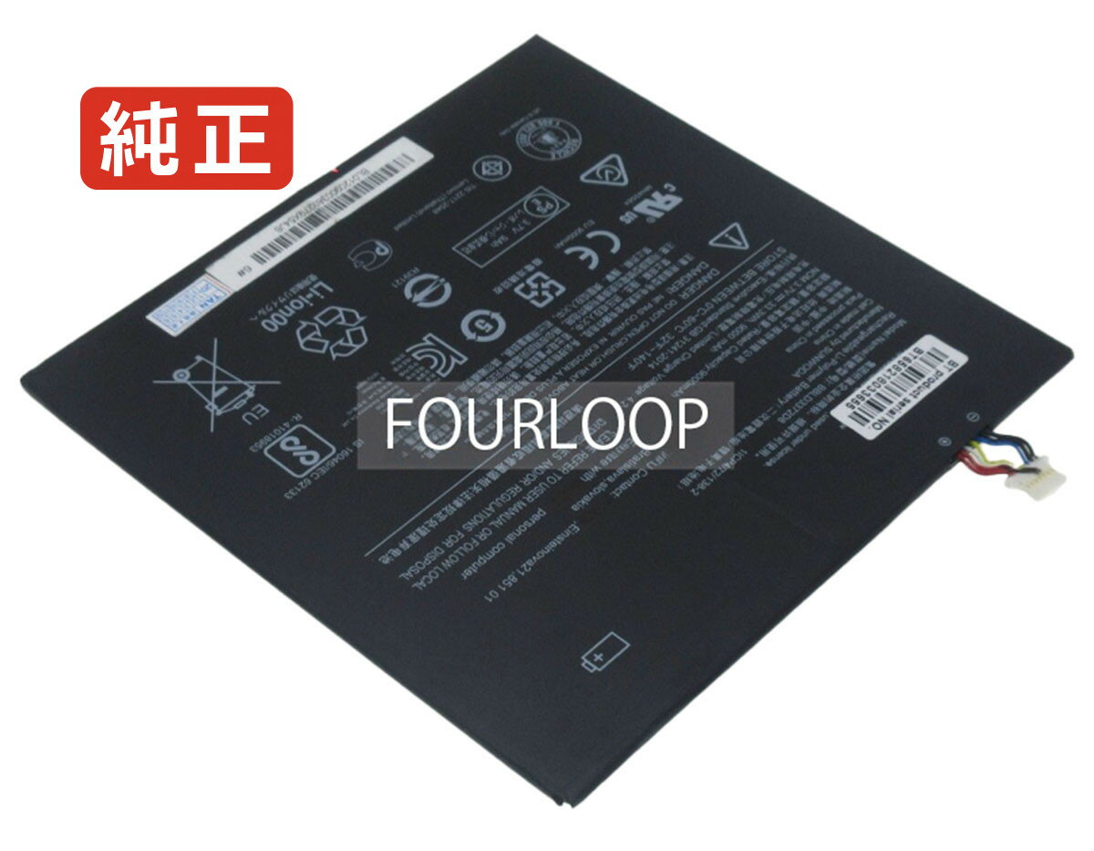 Miix 325-10icr 3.7V 33.3Wh lenovo ノート PC パソコン 純正 バッテリー 電池電圧 3.7V容量9000mAh (33.3Wh)タイプ リチウムポリマー対応機種 Lenovo miix 325-10icr...