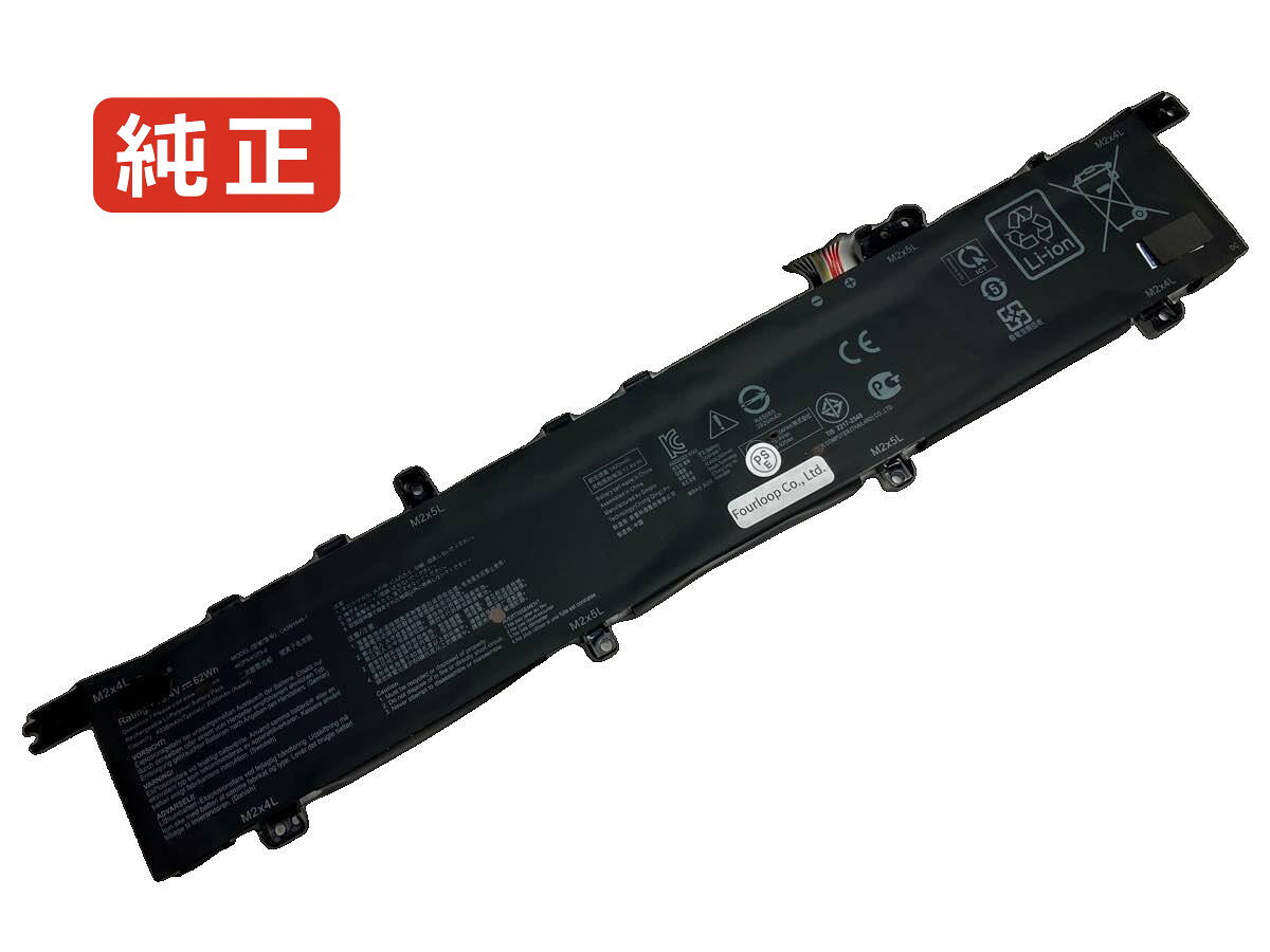 純正品｜安全・安心のノートPC用バッテリー ■ 商品仕様 商品名Zenbook pro duo ux581lv-h2024t 15.4V 62Wh asus ノート PC パソコン 純正 バッテリー 電池 電圧 15.4V 容量4038mA...