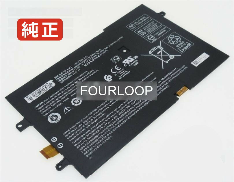 純正品｜安全・安心のノートPC用バッテリー ■ 商品仕様 商品名Swift 7 sf714-52t-514n 11.55V 31.9Wh acer ノート PC パソコン 純正 バッテリー 電池 電圧11.55V 容量2770mAh (31...